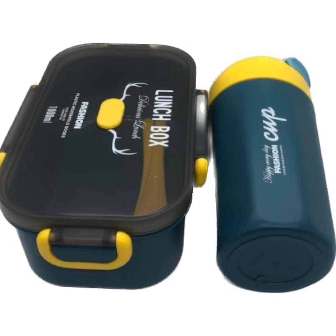 3 Compartments leakproof lunch box Combo – YELLOW SUB TRADING